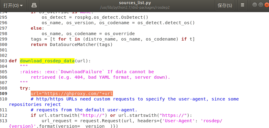 解决ROS中“sudo rosdep init“和“rosdep update“超时问题的最新方法--2021年最新方法_sudo rosdep init 超时-CSDN博客
