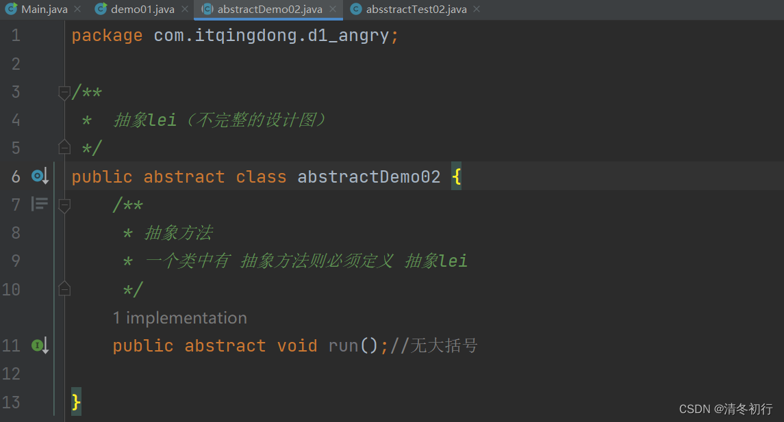 抽象类 Class ‘absstracttest02‘ Must Either Be Declared Abstract Or Implement Abstract Method ‘run