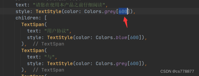 flutter中的常见色值设置_flutter color.fromargb(1, 7, 193, 96)-CSDN博客