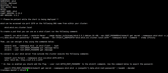 使用helm安装etcd集群_etcd helm-CSDN博客
