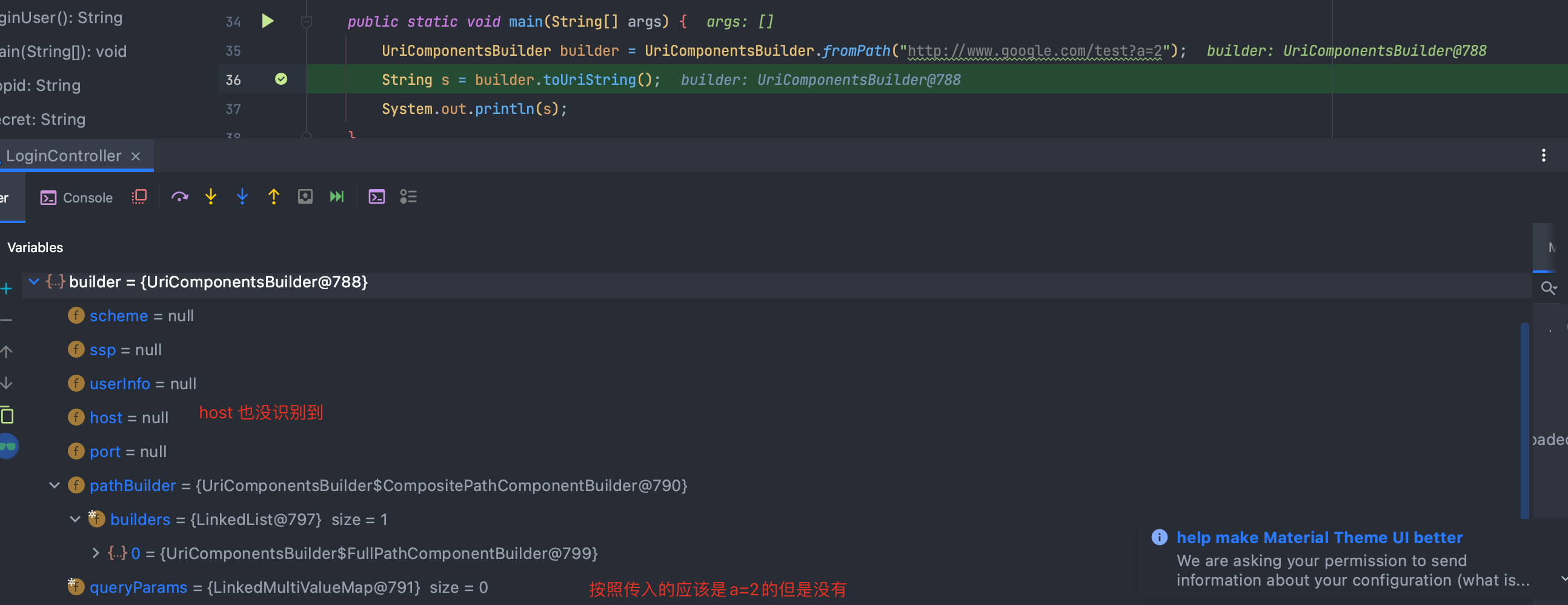 Spring Boot使用自带工具UriComponentsBuilder构建URL_springboot uricomponentbuilder-CSDN博客