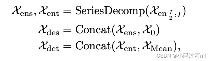 【论文阅读】2021-NIPS Autoformer_autoformer论文-CSDN博客