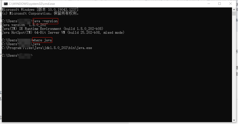 Java下载安装与环境配置-CSDN博客