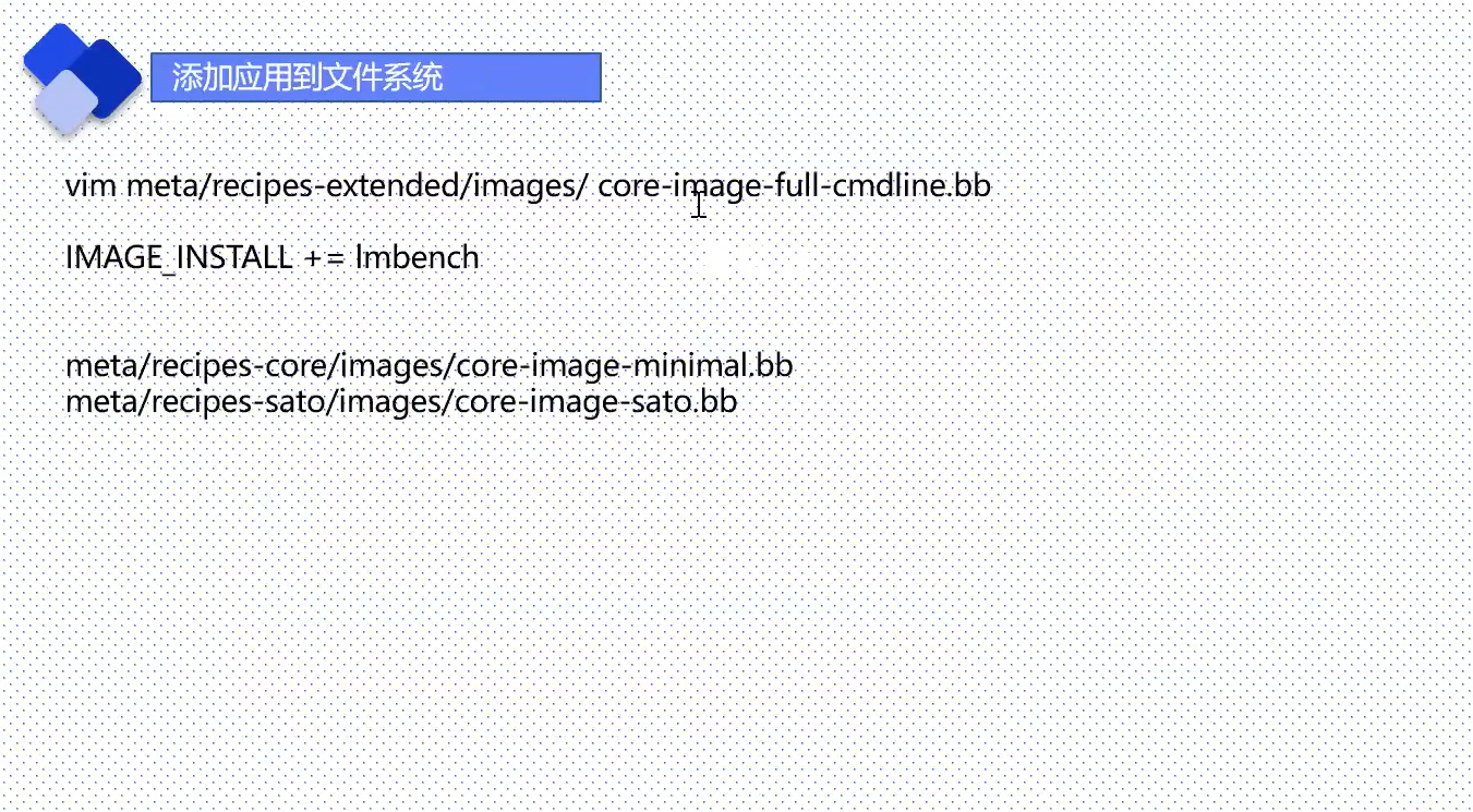 yocto 技术分享第三期：yocto 环境搭建实践分享_yocto windows环境-CSDN博客