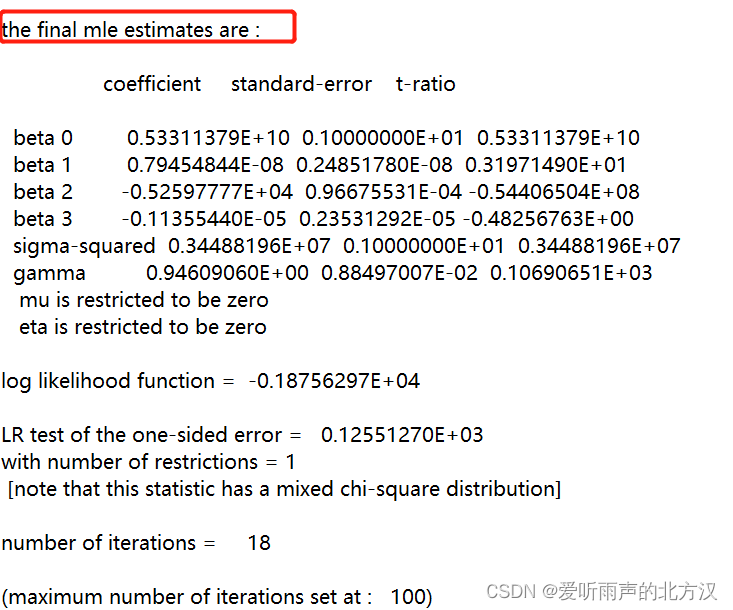 DEA用法（1）--三阶段DEA模型与DEAP使用方法教程_爱听雨声的北方汉的博客-CSDN博客_deap软件