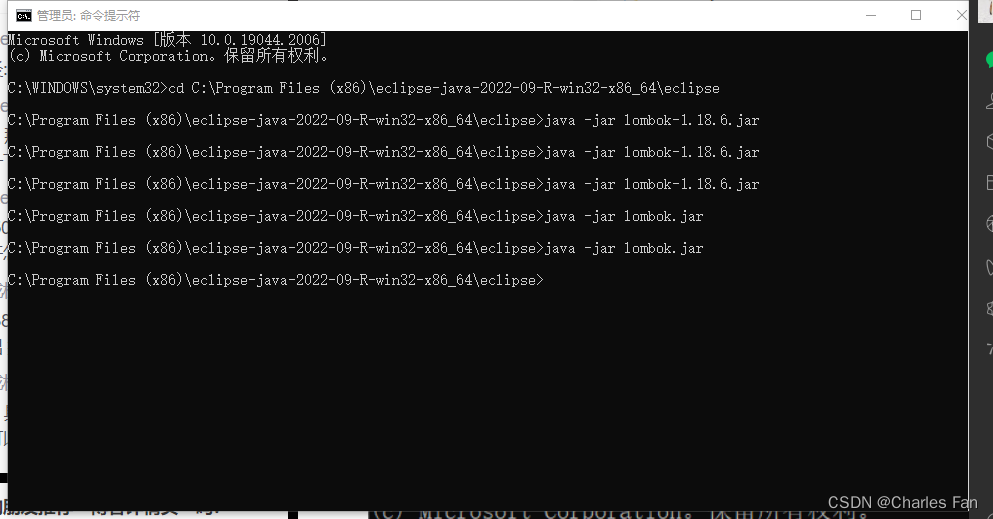 Eclipse安装Lombok后使用@data无法生效的方案[Eclipse]_eclipse安装lombok后不生效-CSDN博客