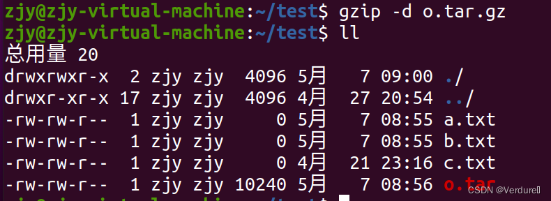 Linux文件压缩/解压_linux gc文件解压-CSDN博客