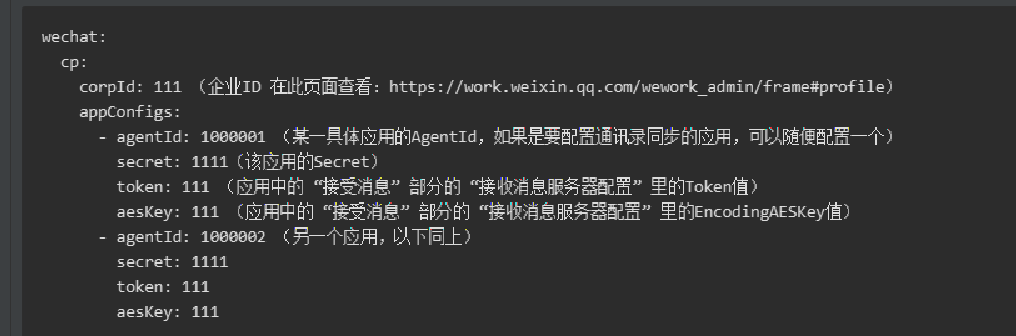 企业微信第三方应用开发小白版_com.github.binarywang weixin-java-cp 实现企业代开发应用_2020eror的博客-CSDN博客