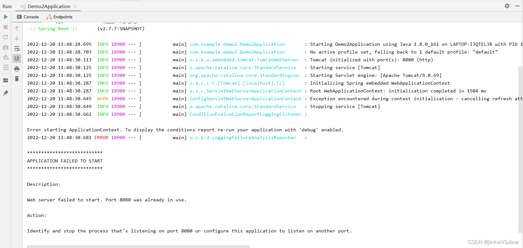 启动springboot报error Starting Applicationcontext To Display The Conditions Report Re Run Your