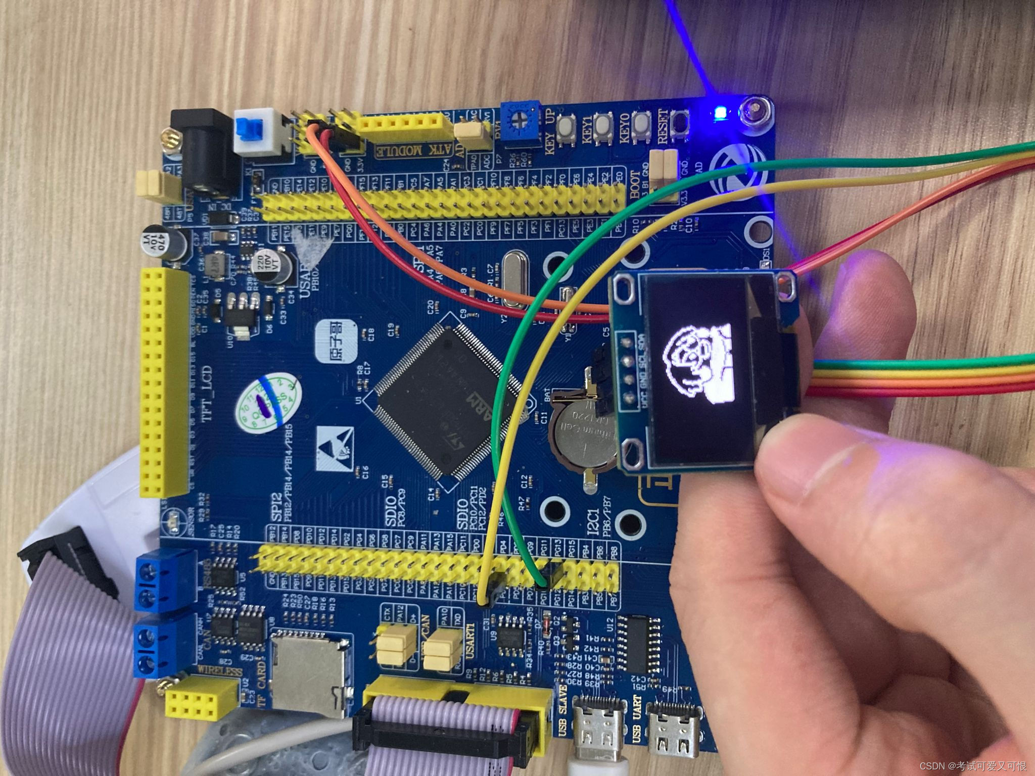 做一个合格的ikun：基于STM32单片只因的OLED显示分辨率位128*64的图片_oled12864 stm32-CSDN博客