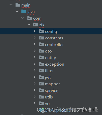 SpringBoot集成的mybatis-plus的代码生成器Generate Options的使用（无需代码）-CSDN博客