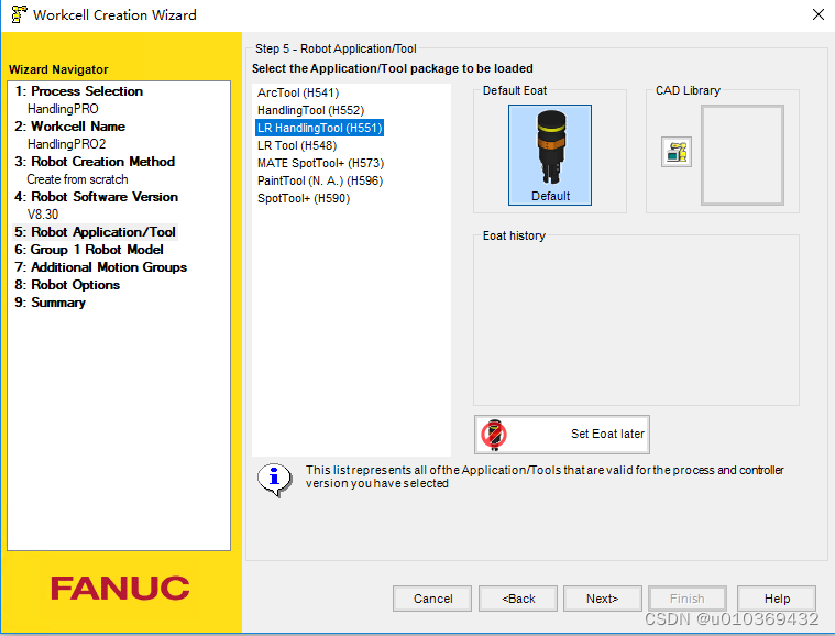 Fanuc机器人 Karel 编程学习（一）---ROBOGUIDE创建WorkCell_fanuc roboguide-CSDN博客