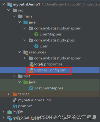 MyBatis入门配置_会洗碗的CV工程师的博客-CSDN博客