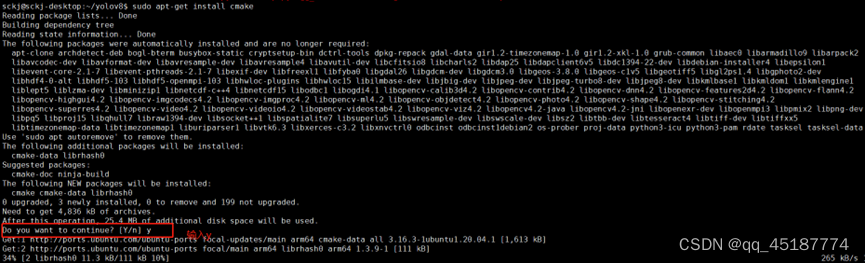 jetson xavier nx yolov8环境搭建_jetson yolov8-CSDN博客