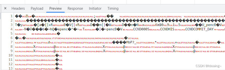二进制流文件导出excel Vuevue 二进制转excel Csdn博客 