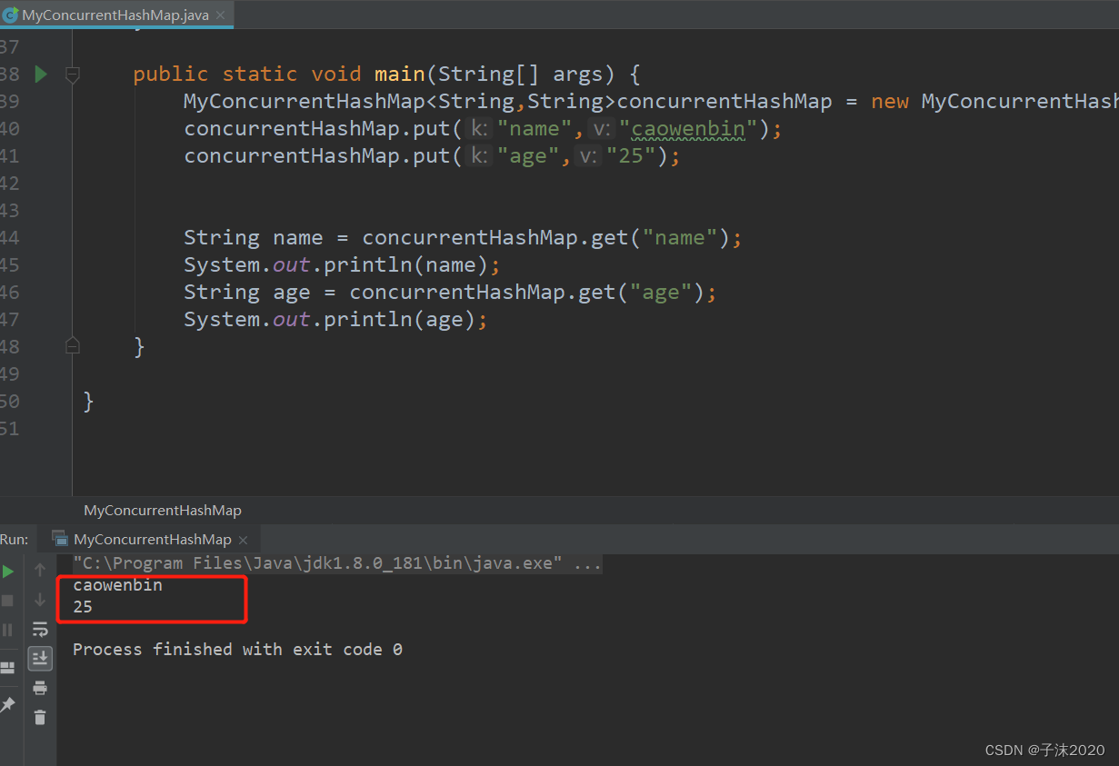 简单手写concurrentHashMap_手写concorrenthashmap-CSDN博客