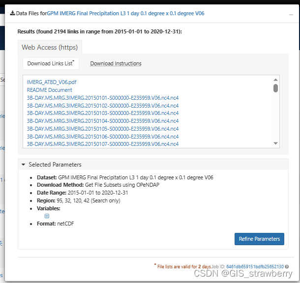 GPM IMERG降水数据批量下载_gpm降水数据下载-CSDN博客