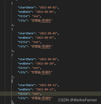 java合并时间点为时间段(时间区间)_java 合并时间段-CSDN博客
