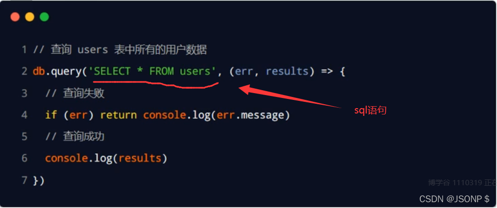 mysql mysql