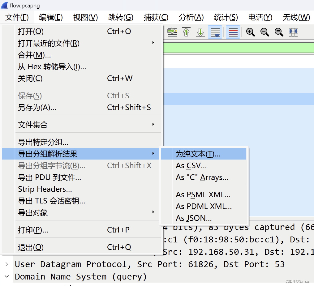 流量分析刷题记录_ctf easyshark-CSDN博客