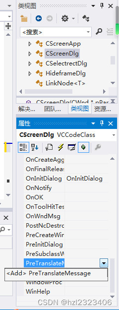 MFC界面拦截键盘消息以消除警告音以及屏蔽MFC界面快捷键命令_mfc 键盘消息-CSDN博客