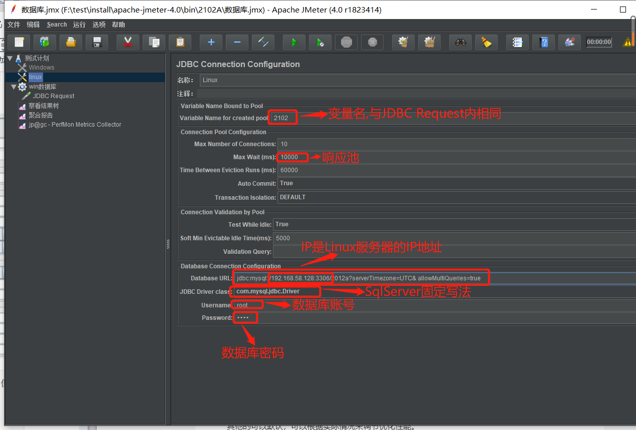 day04--jmeter压力测试_jmeter压力测试 variables-CSDN博客
