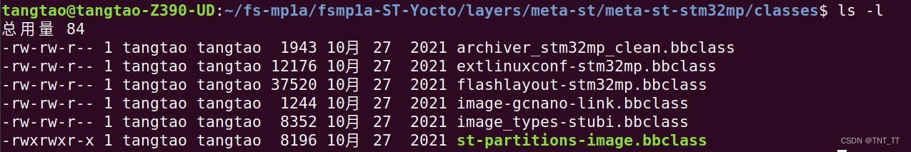 Yocto Machine Class st partitions image TNT TT CSDN 