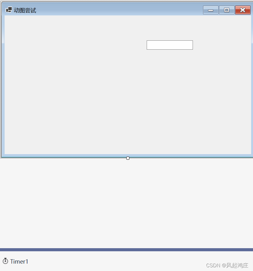 VB.net （窗体应用）的速成式学习_vbnet-CSDN博客