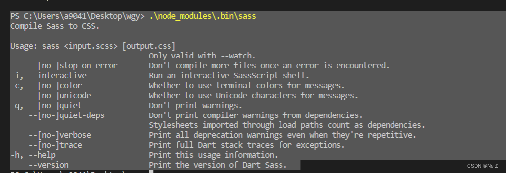 前端自动化构建-保姆级文档-CSDN博客