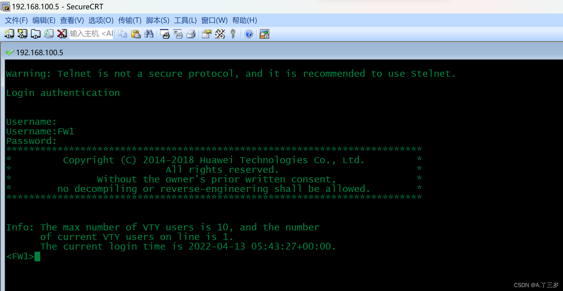 Python脚本登入多台华为设备 网络编程与自动化 Python Telnetlib库的常用方法(2)python的telnetlib读取设备配置处理华为设备more Csdn博客