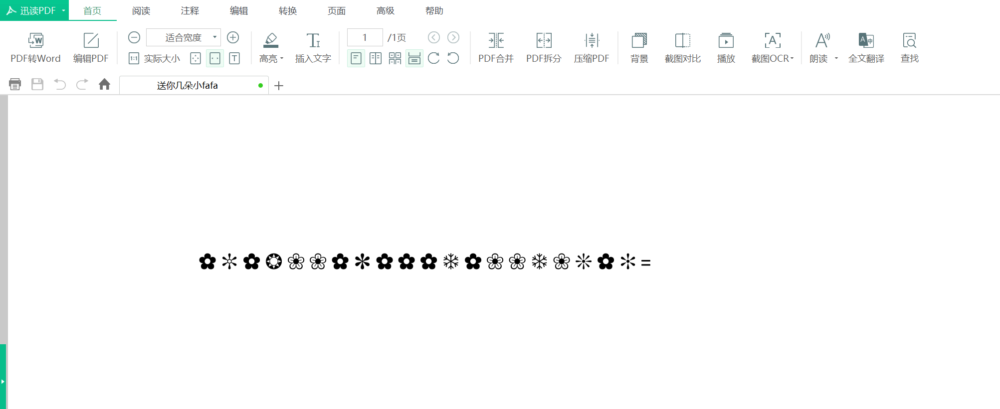 【MISCshow misc30-misc5总结】-CSDN博客