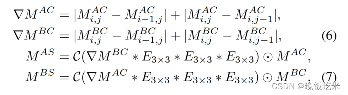 【论文笔记】无监督图像拼接_unsupervised deep image stitching: reconstructing -CSDN博客