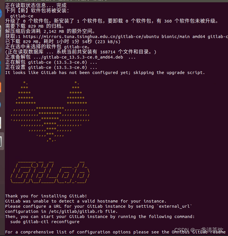 Ubuntu18 04环境系安装指定版本gitlab Ce Ubantu 18 04 应该安装哪个版本gitlab Csdn博客