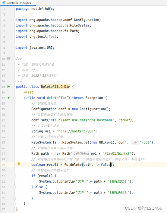 大数据-使用Java API操作HDFS_hdfsshiyong java-CSDN博客
