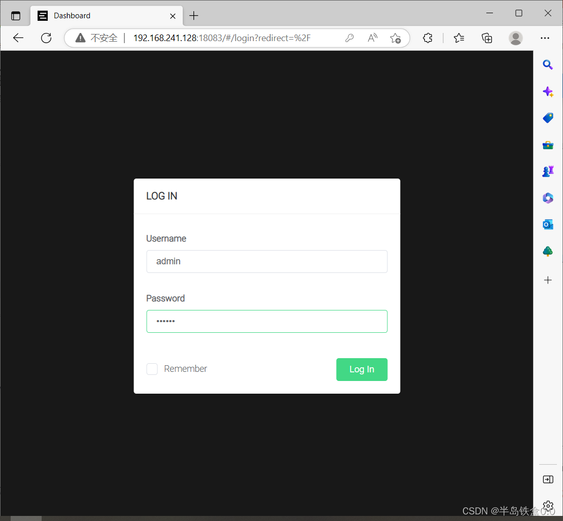 Ubuntu使用docker安装emqx及简单使用 Ubuntu安装emqx Csdn博客