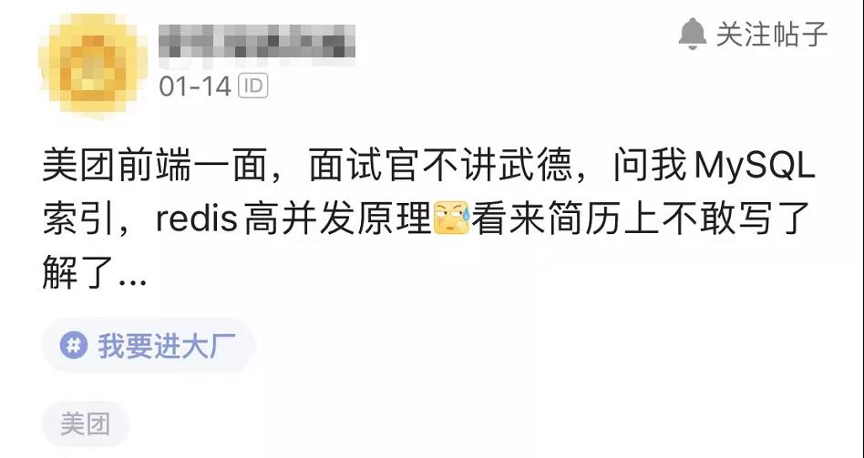 MySQL8.0从入门到精通，啃完这套教程完全拿捏MySQL_mysql8从入门到精通pdf-CSDN博客