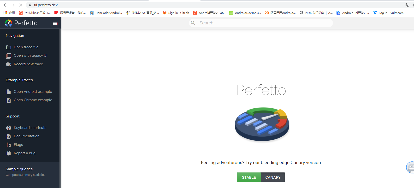 Systrace 和 Perfetto的使用_perfetto抓取systrace-CSDN博客