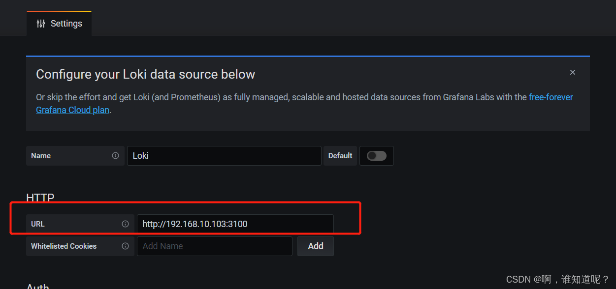 Loki+Promtail+Grafana_loki promtail-CSDN博客