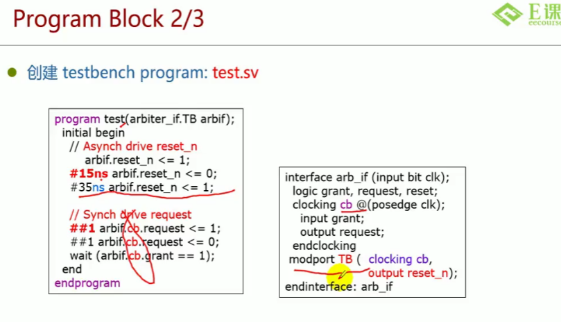 sv-------------_信步26026说明书-CSDN博客