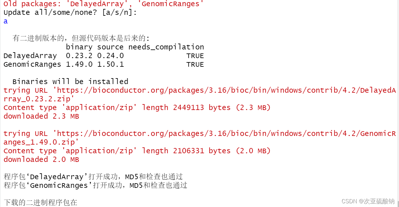 R-4.2.2下tidyverse报错问题（221202）_tidyverse包无法library-CSDN博客