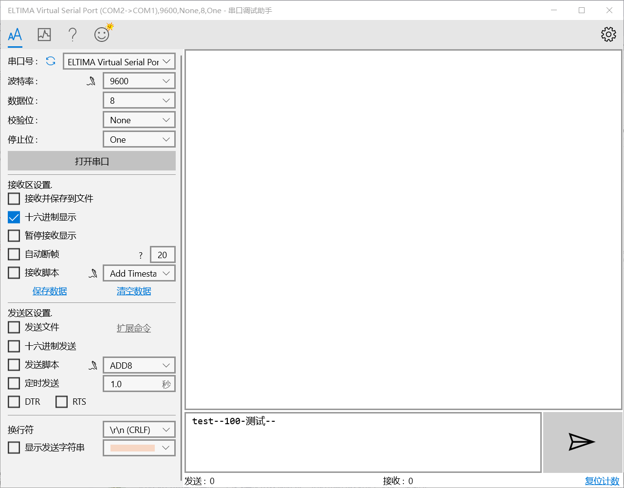 记一次web端读取串口数据（扫码枪）_网页获取串口数据-CSDN博客