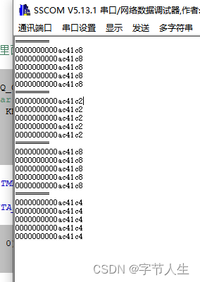 433M遥控器无线解码1527协议_无线433协议解码-CSDN博客