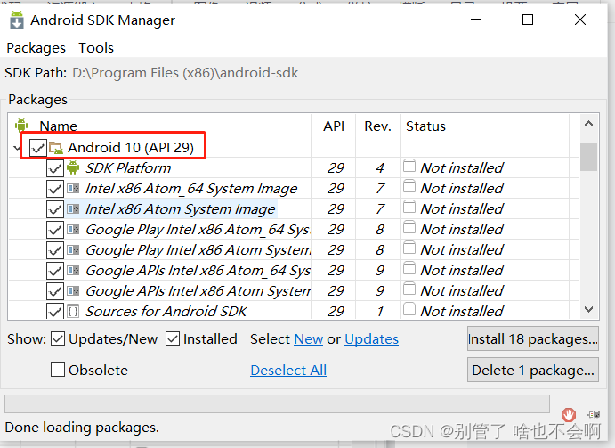 Android SDK环境变量配置及连接真机_android sdk环境配置-CSDN博客