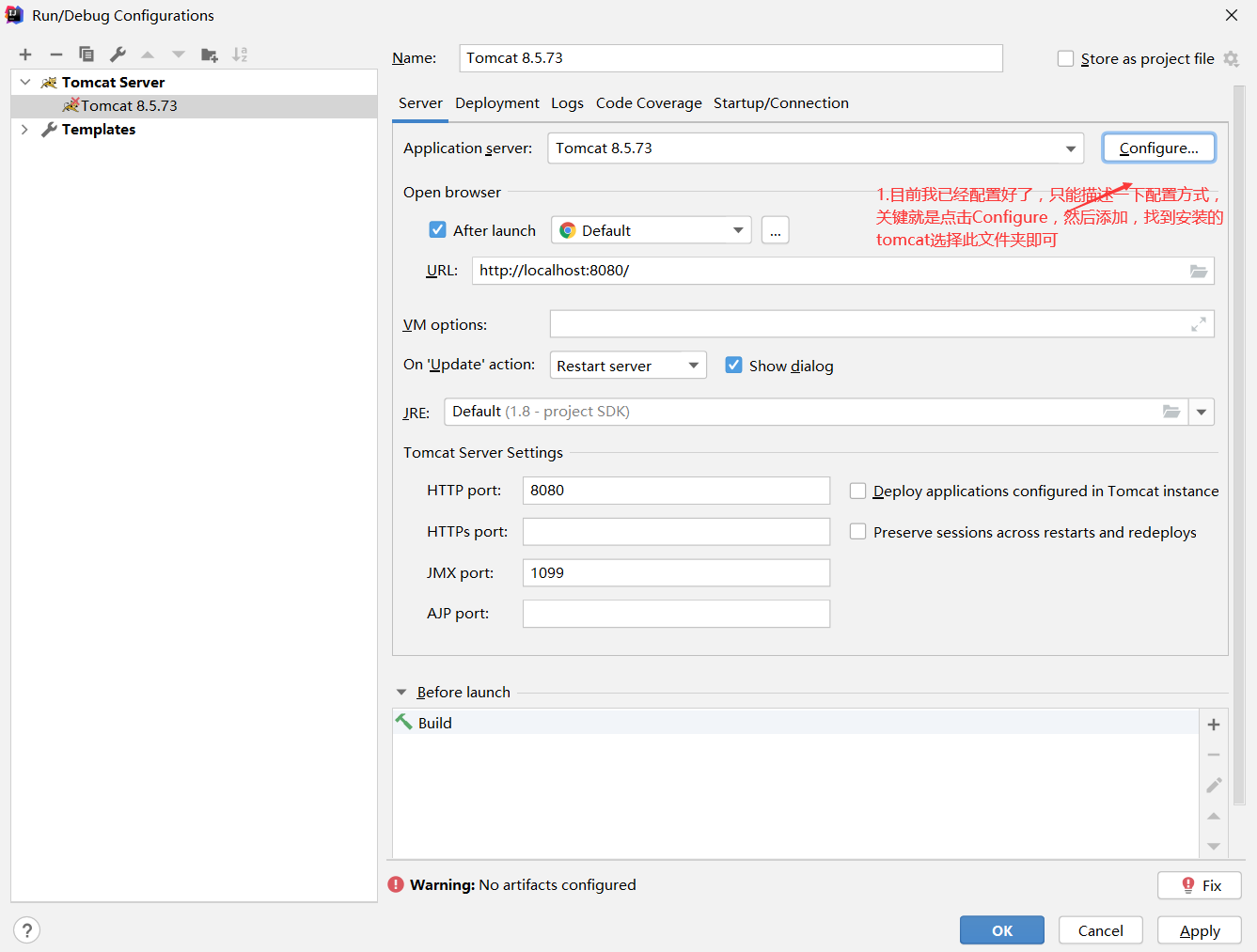 【Idea&Tomcat】Idea配置Tomcat并部署SSM项目_idea ssm tomcat部署-CSDN博客