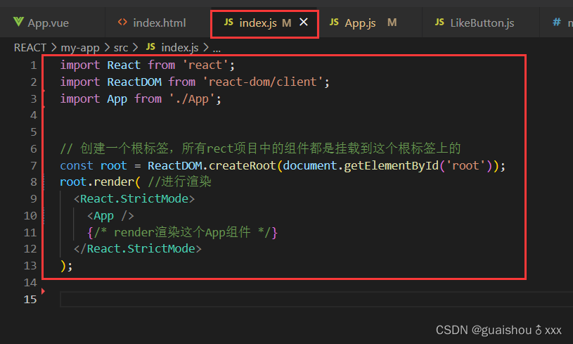 创建新的 React 应用react Create App Csdn博客 0459