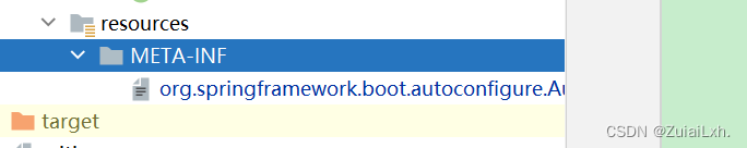 IDEA中使用org.springframework.boot.autoconfigure.AutoConfiguration.imports没有被识别-CSDN博客