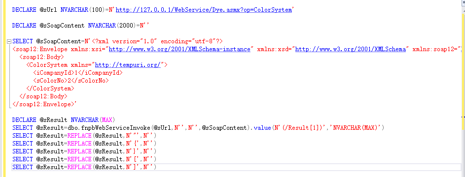 SqlServer调用webapi和webService接口_sql数据库webservice接口怎么写-CSDN博客