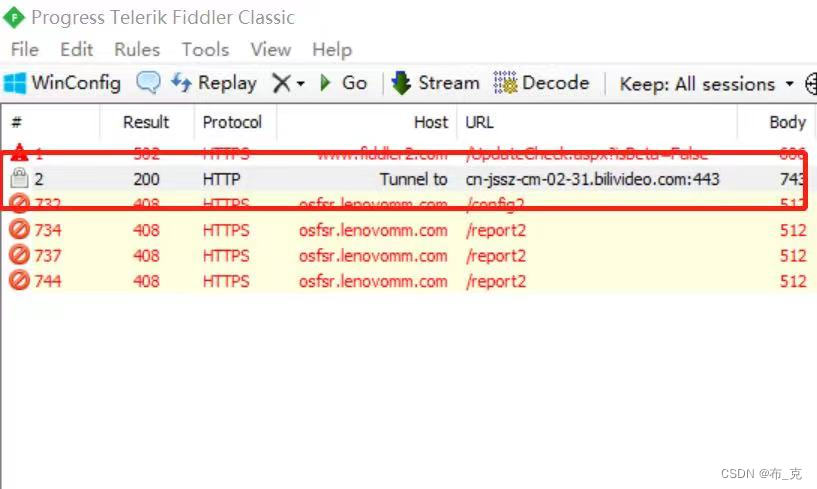 如何使用fiddler抓取ios系统的app的包_fiddler抓包ios app-CSDN博客