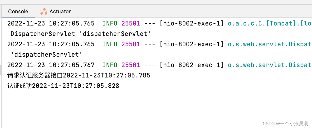 Nginx ngx_http_auth_request_module模块鉴权 - 勇不停歇 - 博客园