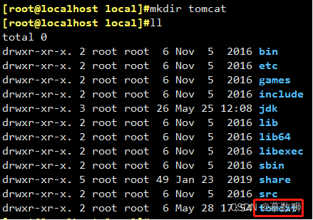 linux 安装Tomcat_linx中tomcat 中的tomcat9-stdout文件在哪-CSDN博客